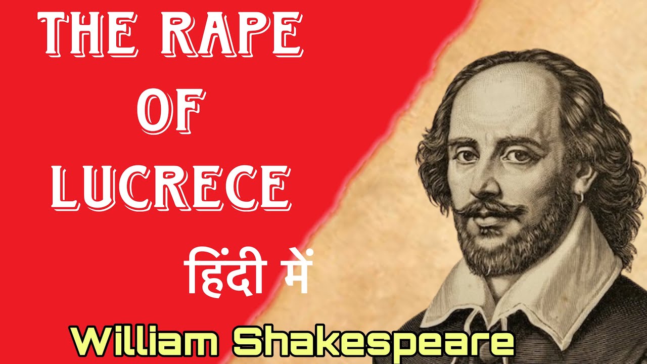The rape of lucrece by William Shakespeare - YouTube