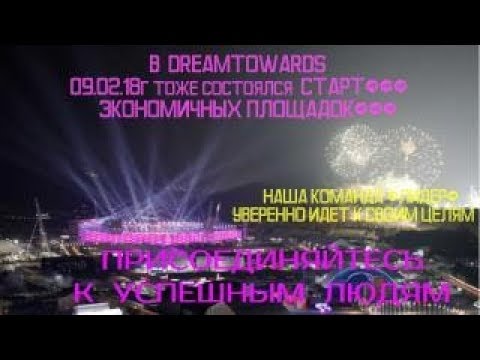 ЛИДЕРАМИ НЕ РОЖДАЮТСЯ – ЛИДЕРАМИ СТАНОВЯТСЯ! - YouTube