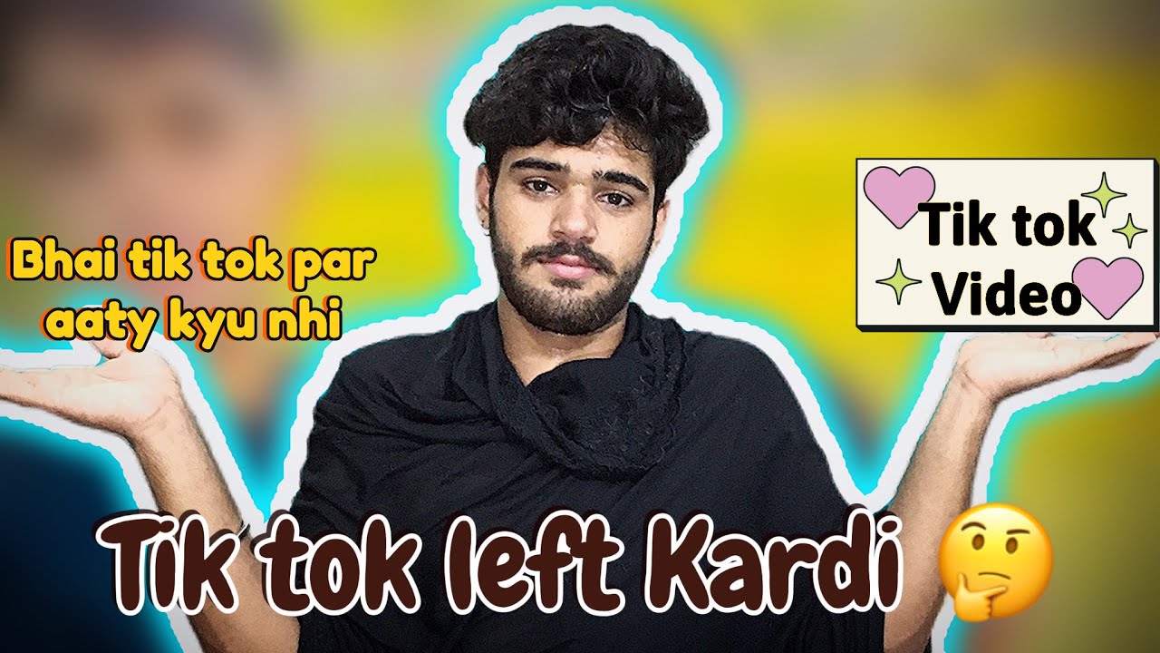 Kya Mainy tik tok Left Kardi ? 😶 | Bachpan ka Khawab 🤭 | Sarmad Abbas ...