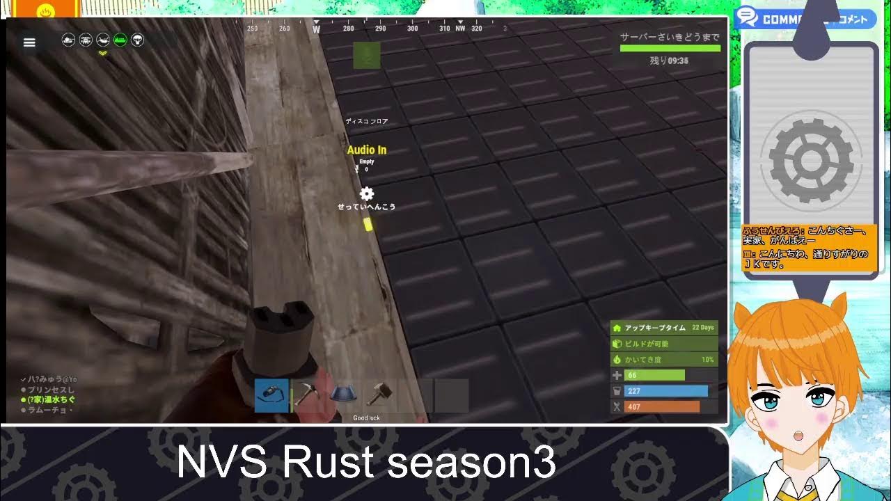 【RUST】NVS Rust season3 参加します！！ 「温水ちぐさ」 - YouTube