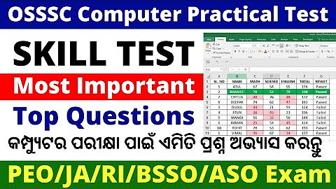 MS Excel Practical Question Pdf - YouTube