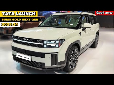 TATA LAUNCH SUMO GOLD NEXT GENERATION IN INDIA 2023 | PRICE, LAUNCH ...