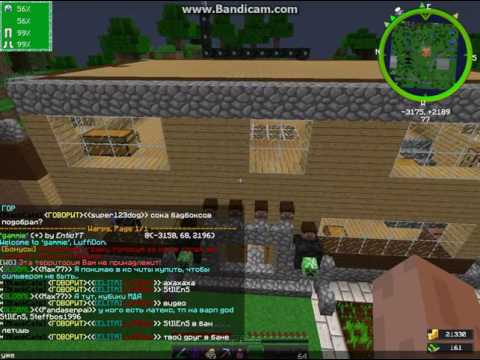 StIlEnS 1.1