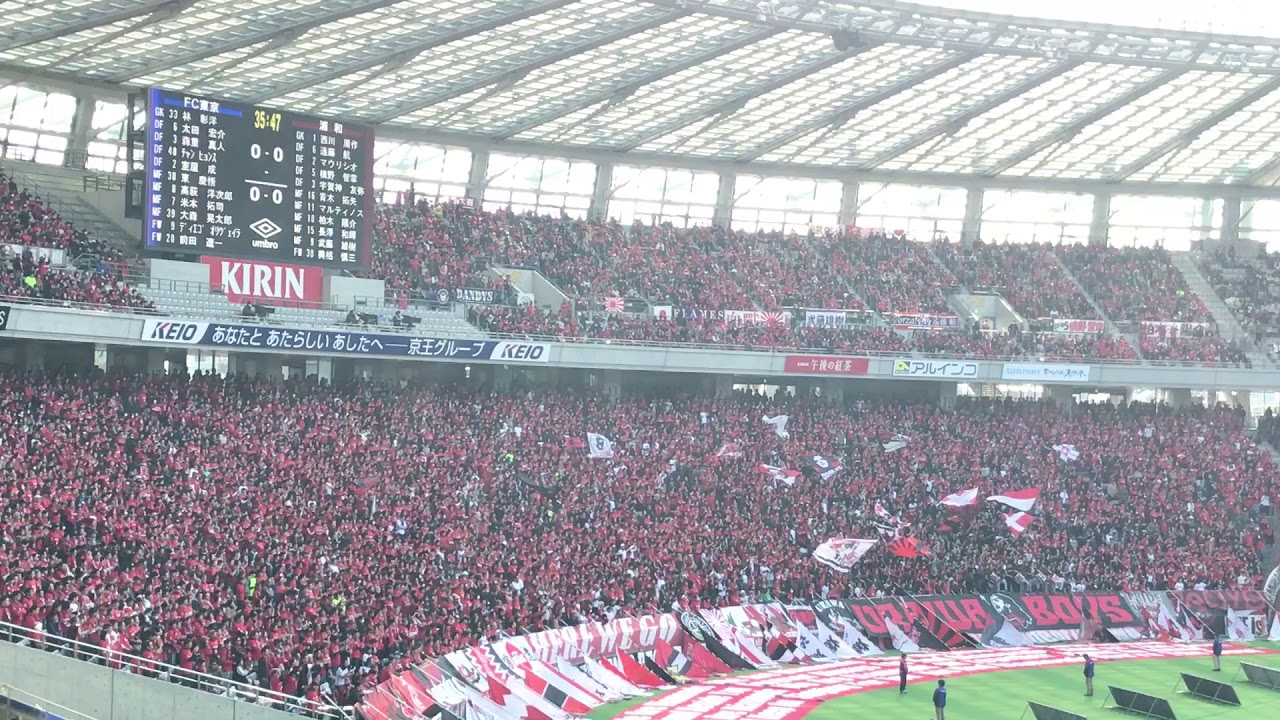 「GO REDS GO」 20180224 - YouTube