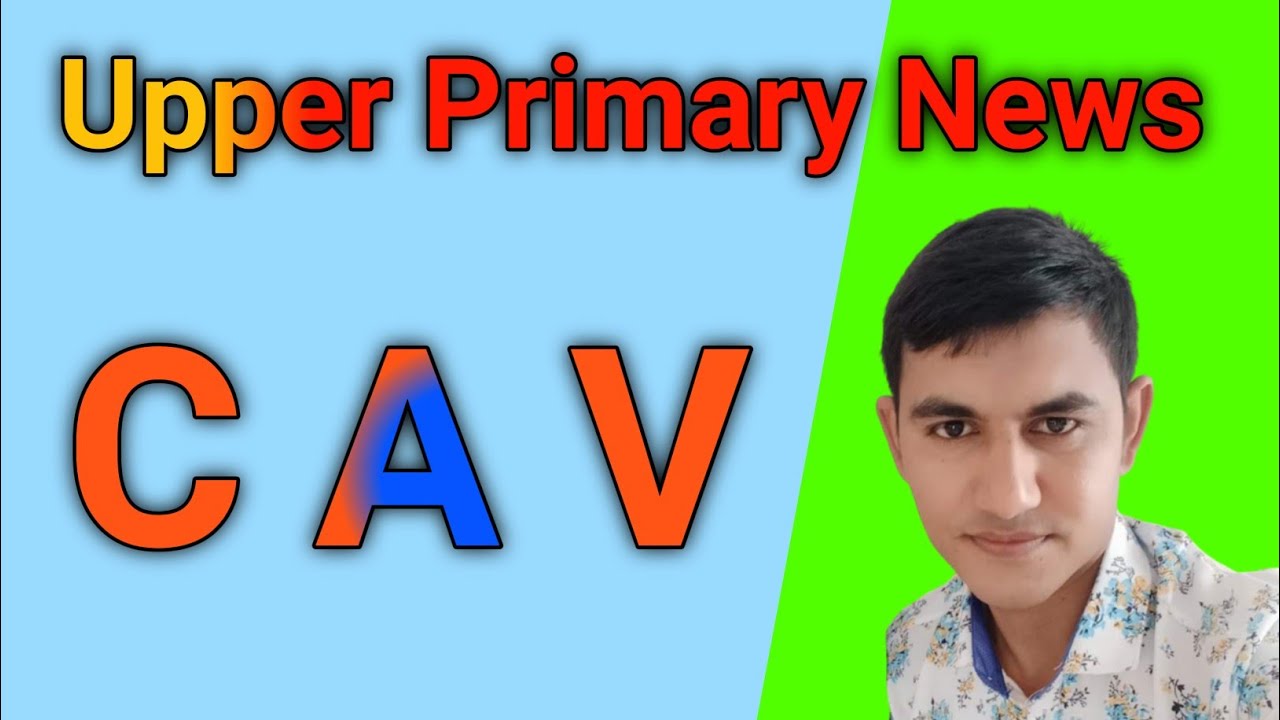 Upper Primary News Today 19/07/2024 - YouTube