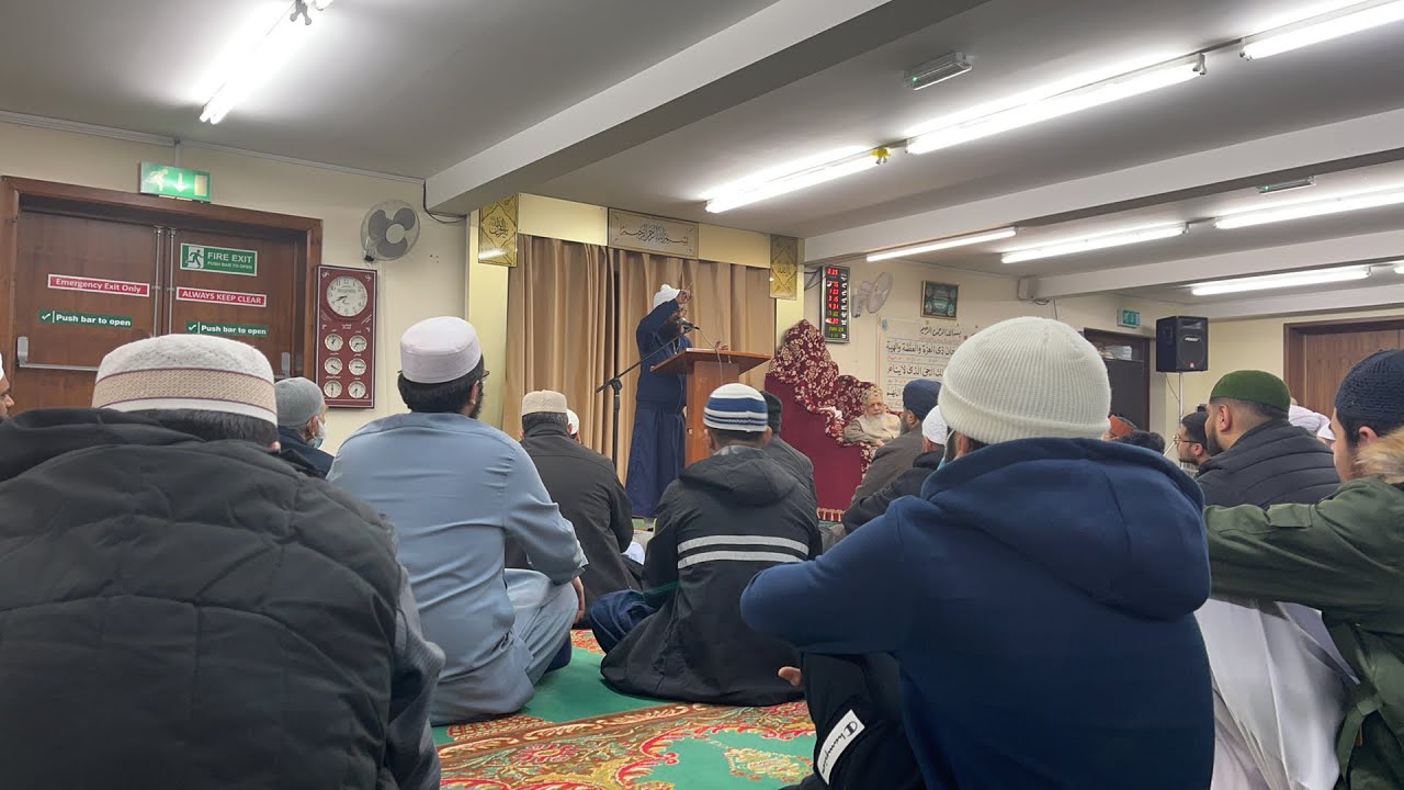 Mehfil-e-Isaale Thawaab- at North Manchester Jamia Masjid - YouTube