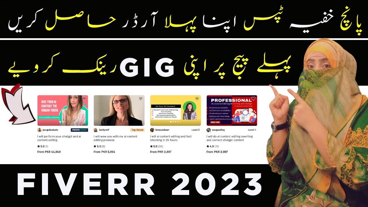 Get your 1st order on Fiverr in just 1 week | Rank Fiverr Gig on First ...