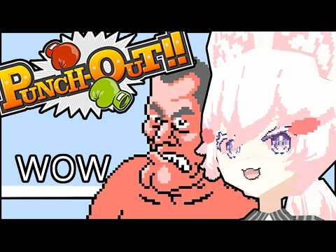 [ PUNCH-OUT ]  MACHO MACHO MACHO MAN MACHO MACHO MACHO MAN  [ Phase-Connect ]