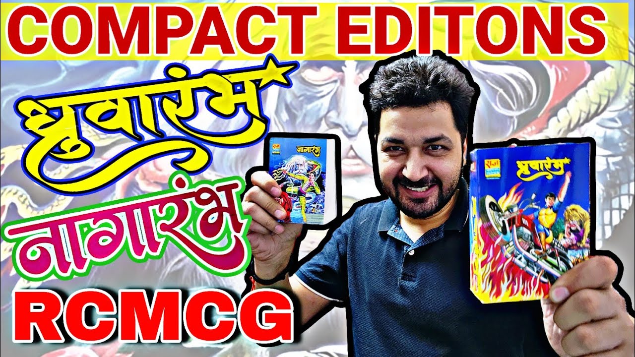 Choti Si Comics - Nagarambh & Dhruvarambh Compact Editon from RCMCG ...