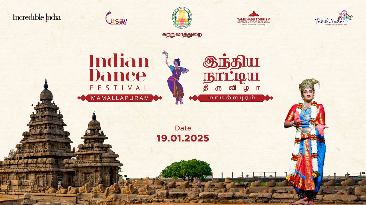 Ragas and thala in Motion| Indian Dance Festival 2024 | Day 29 (19.01. ...
