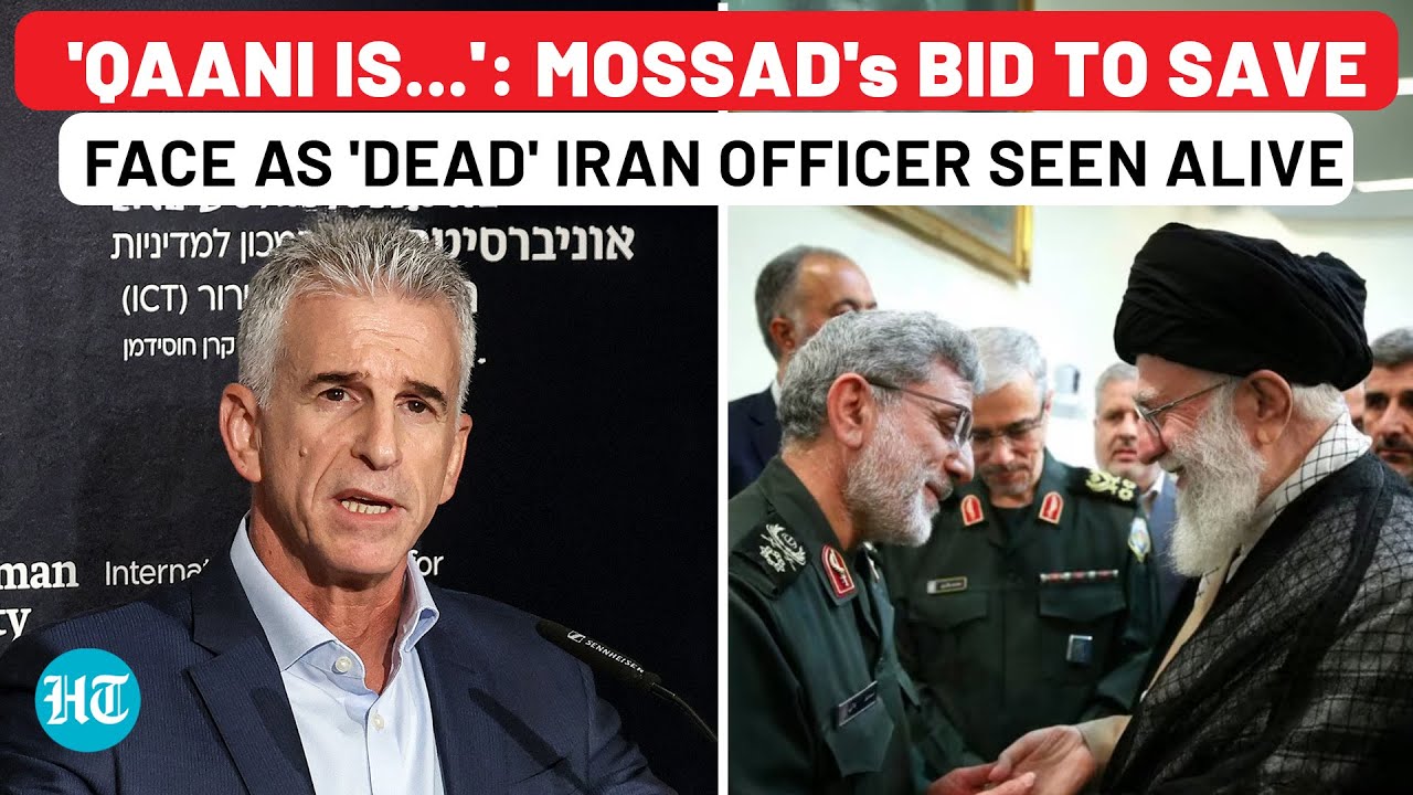 'Qaani Is…': Israeli Mossad Tries To Hide Embarrassment After 'Dead ...
