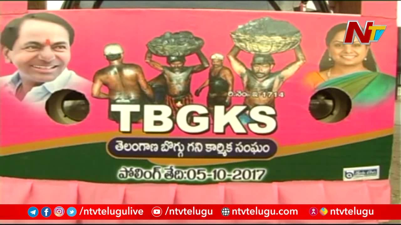 Suspense Continues On Singareni Elections ? SCCL Trade Unions Meets ...
