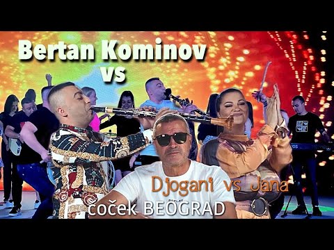 Bertan Kominov - Cocek Beograd - (Official 4K Video)