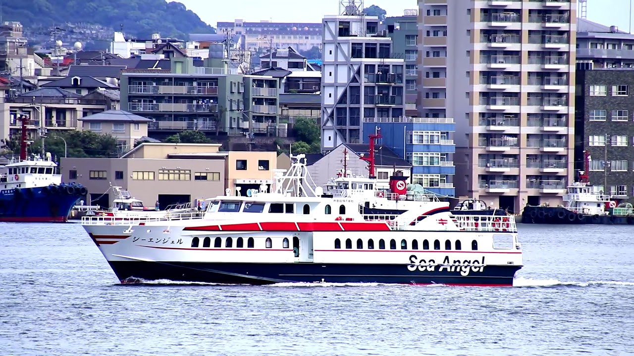高速船 Sea Angel シーエンジェル 初就航 30 07 31 - YouTube