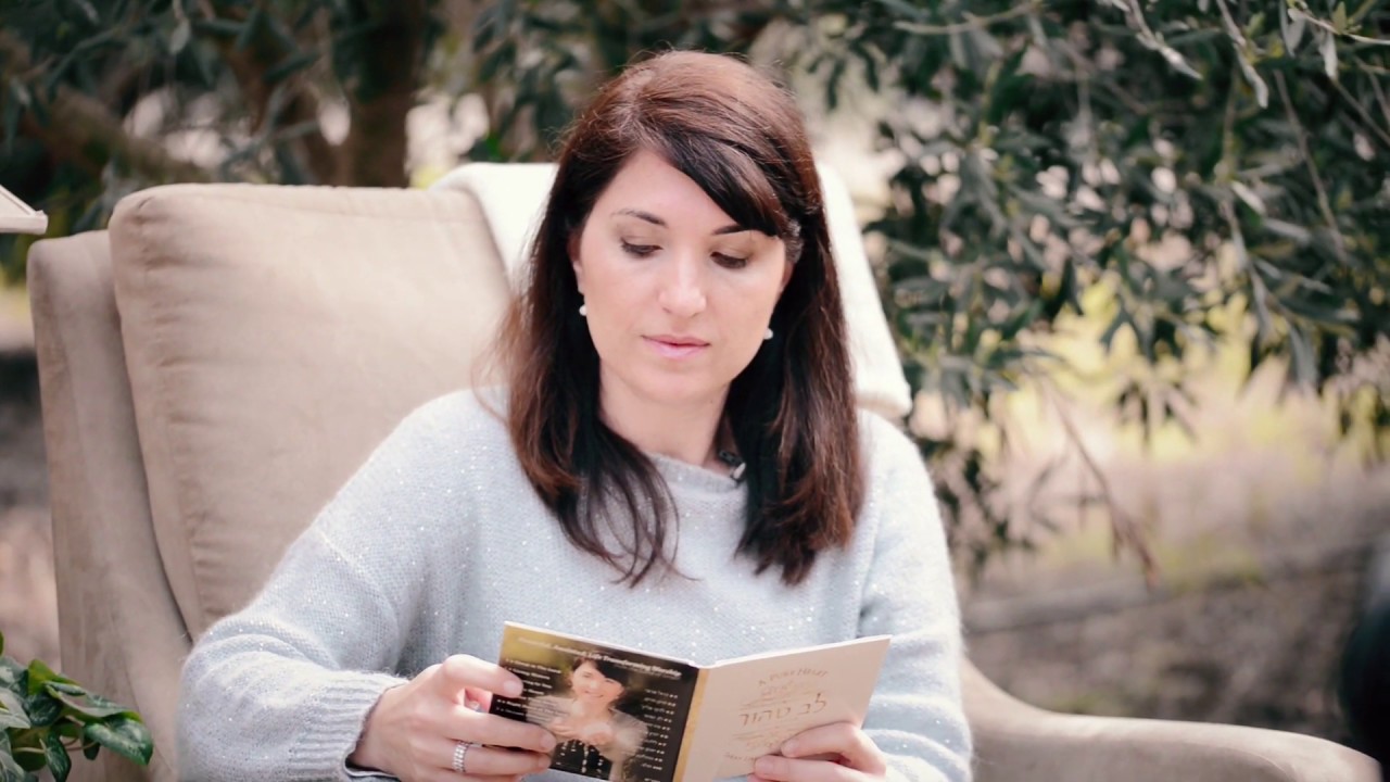 Sarah Liberman 'Whiter Than Snow' - Song Story - A Pure Heart Album ...