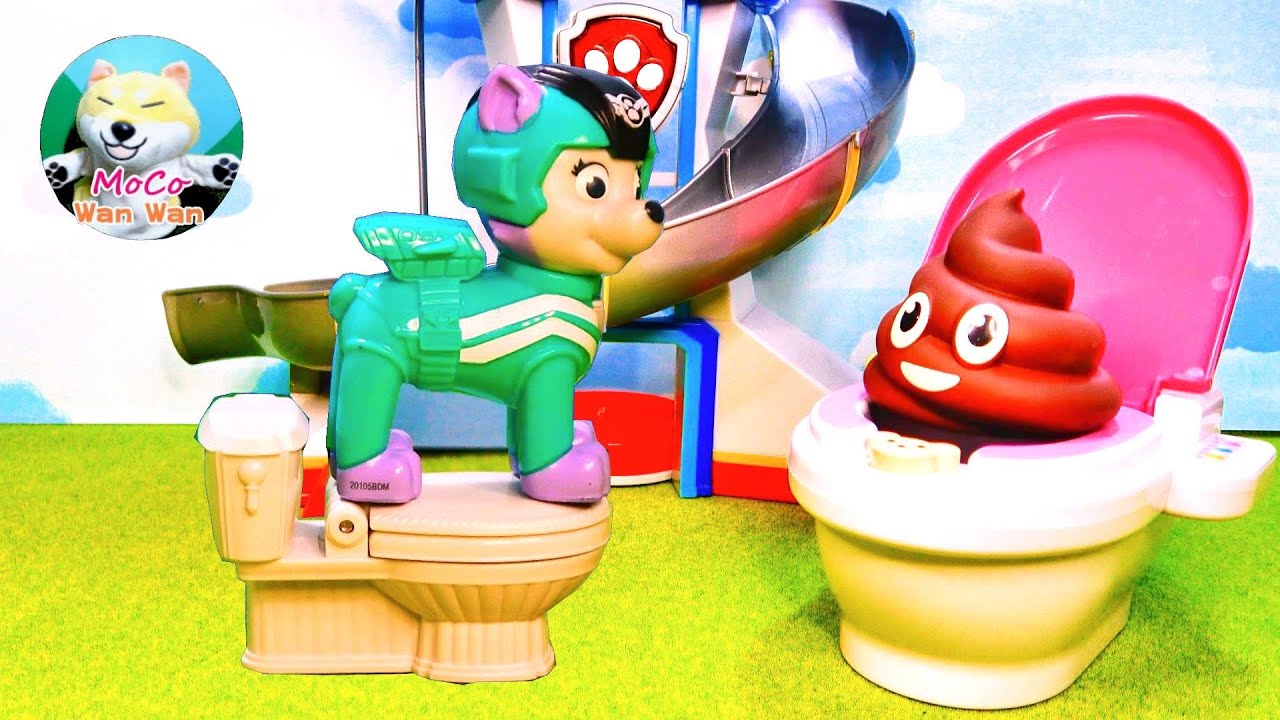 PAW Patrol パウパトロール (#1533) パウパトロールたちと といれ にいこう！Let's go to the bathroom with PAW Patrol！ - YouTube