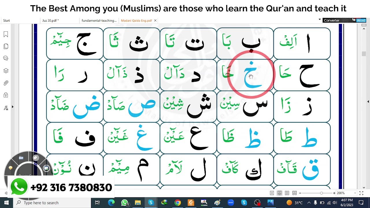 Mufradat Letters Alif Baa Taa | Myza From Canada Learning Arabic ...