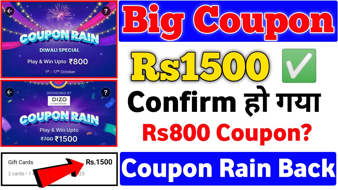 Flipkart Coupon Rain Rewards Convert Trick | Coupon Rain In Flipkart ...