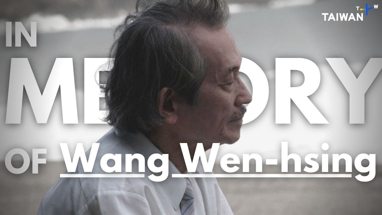 The Man Behind the Book: Commemorating Taiwan's Literary Icon Wang Wen ...
