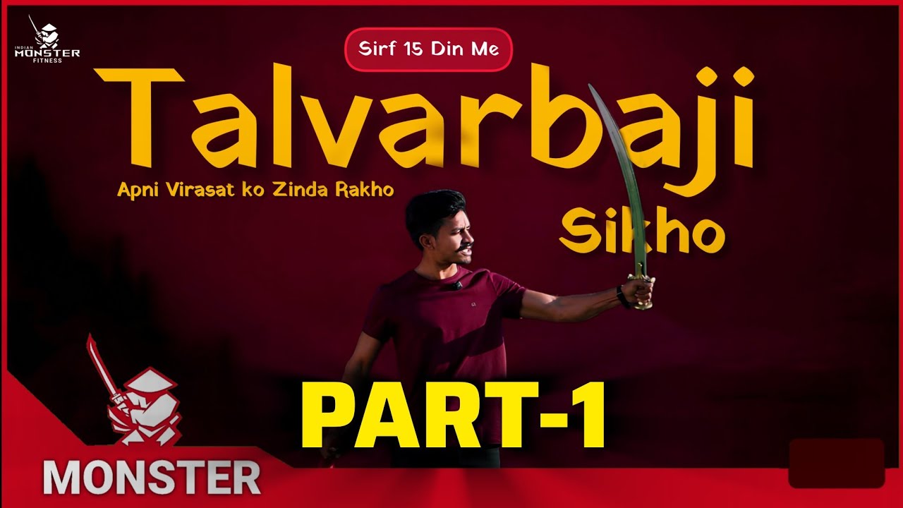 Talvarbaji Sikhe ⚔️ Tutorial | Part-1 | New 2025 | @IMF_gym - YouTube