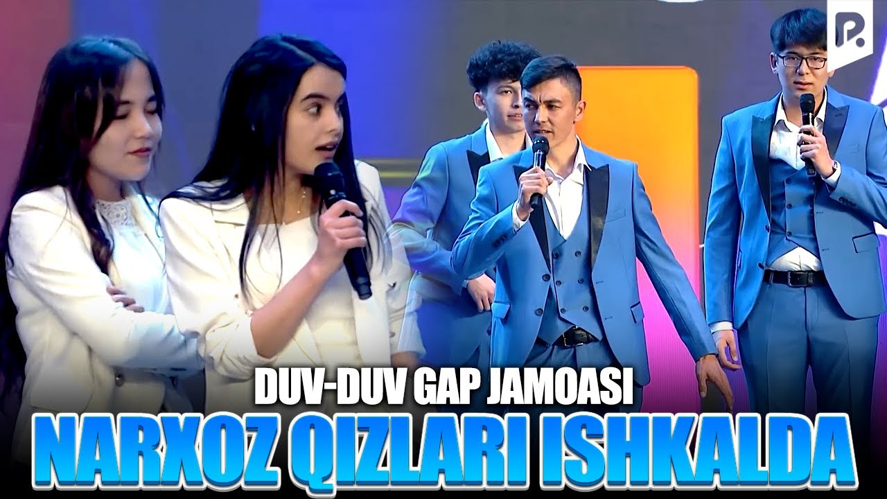QVZ 2023 | Duv-duv gap jamoasi - Narxoz qizlari ishkalda - YouTube
