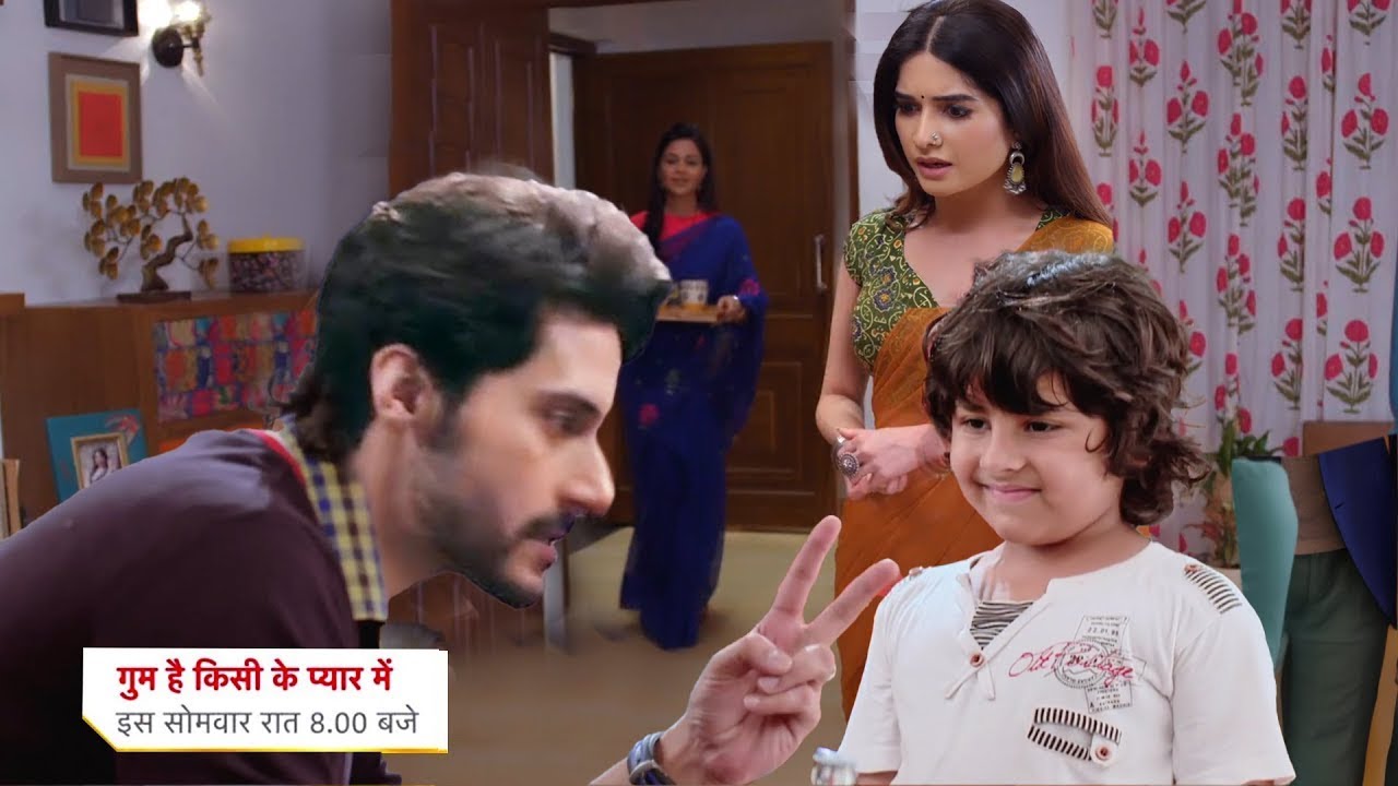 Chinmay Is Back With Daughter, Sikha Dies || GHUM HAI KISI KE PYAAR ...