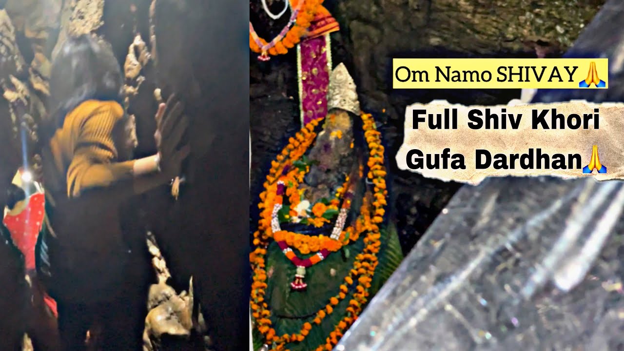 Shiv Khori Yatra 2022 l Shiv Khori complete Gufa Darshan | Jammu ...