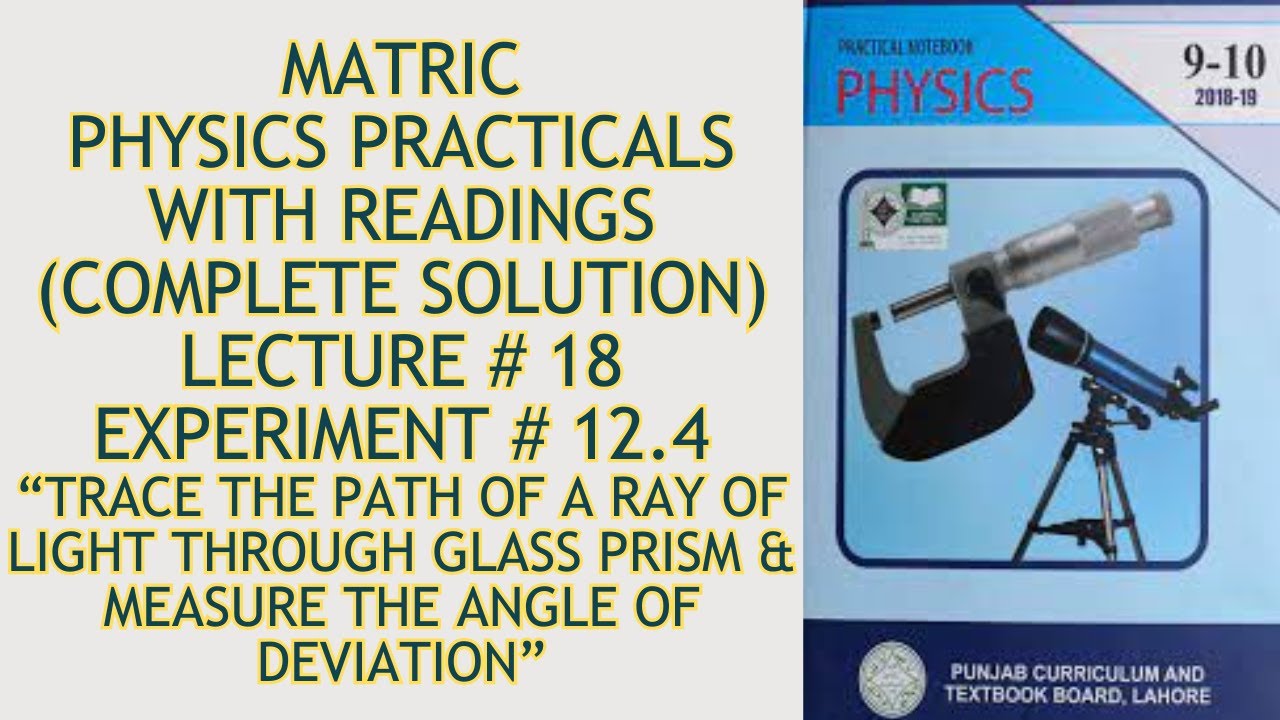 Physics Practical Matric//trace path of a ray of light through glass ...