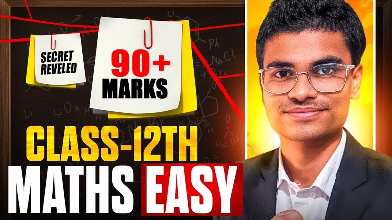 Maths Class 12th Final Strategy | HSC Board Exam | - YouTube