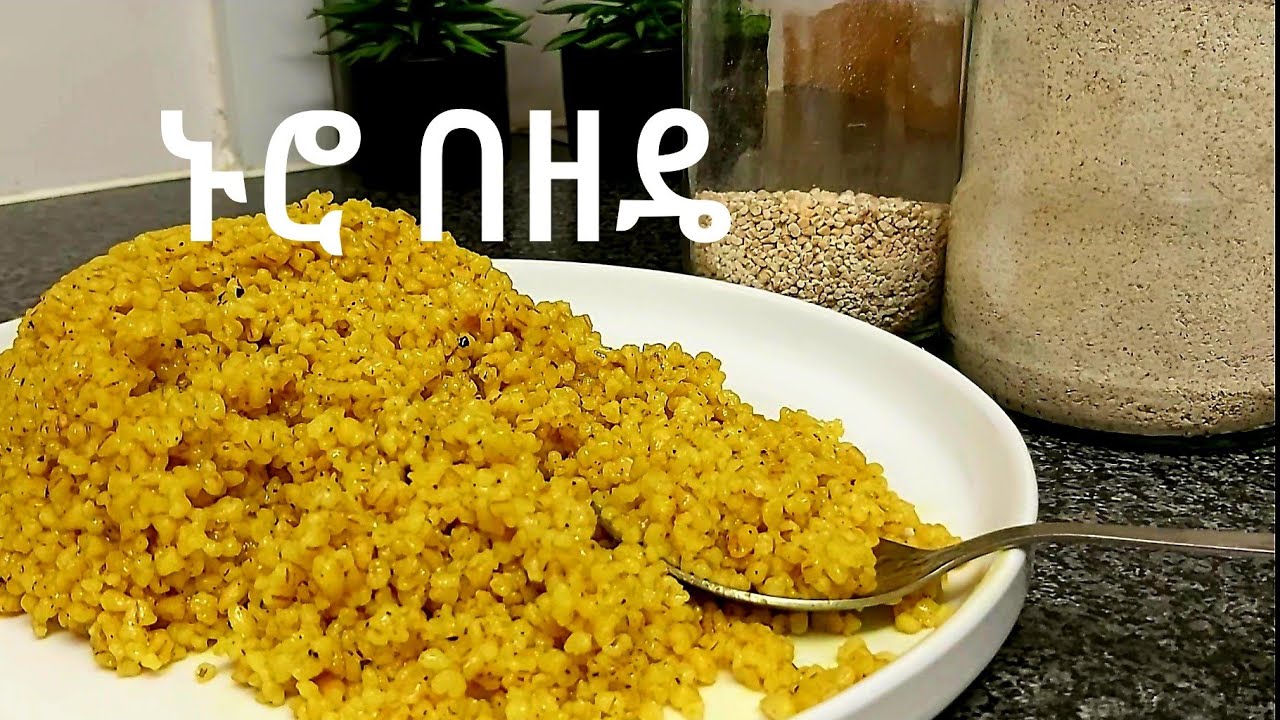 ቀላል የቁርስ አሰራር- fast and Easy breakfast -Ethiopian food - YouTube
