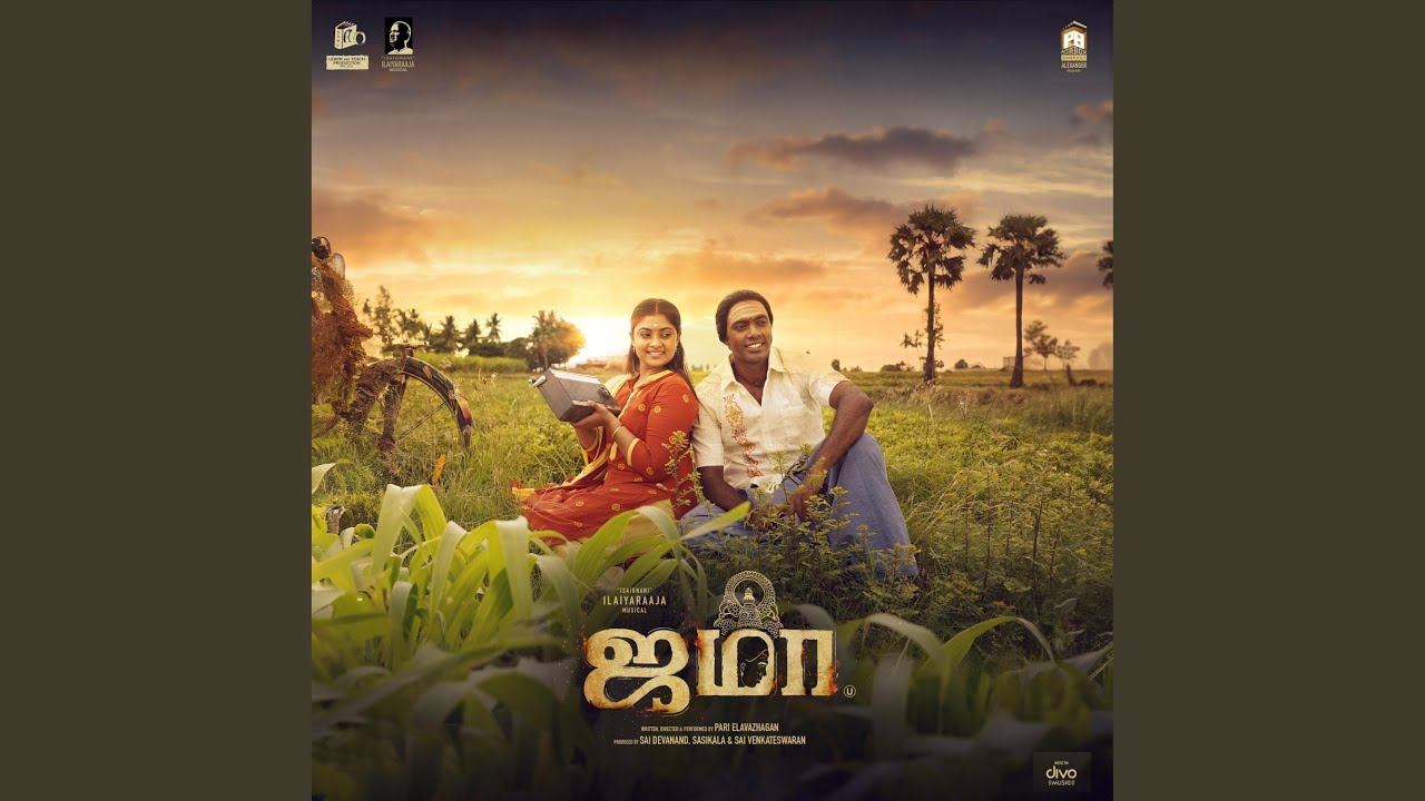 Nambikai Than Vazhkai Ae - YouTube