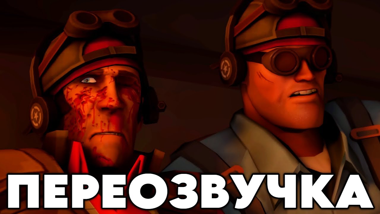 ДРУЖБА ПРОИГРАЛА? (ПЕРЕОЗВУЧКА Endless rust 2) - YouTube