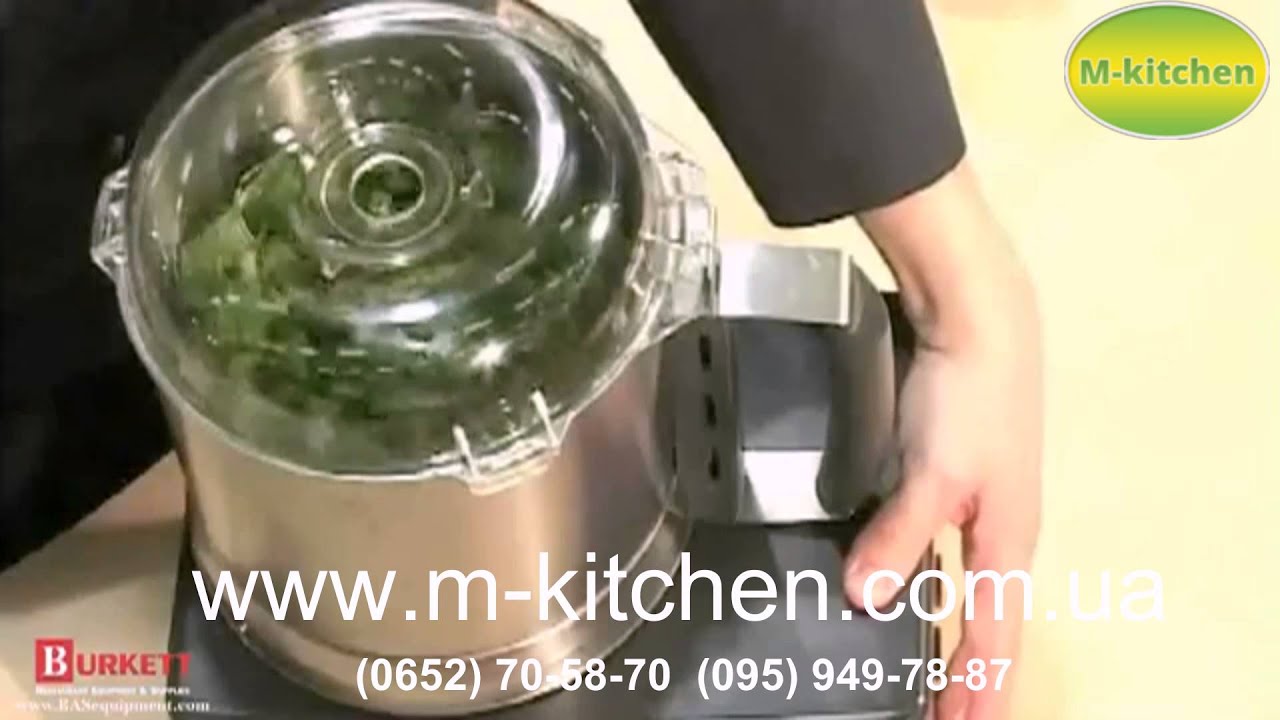 Robot Coupe R301 Ultra Food Processor - YouTube
