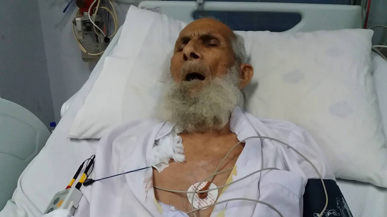 dada jee in AFIC Rawalpindi - YouTube