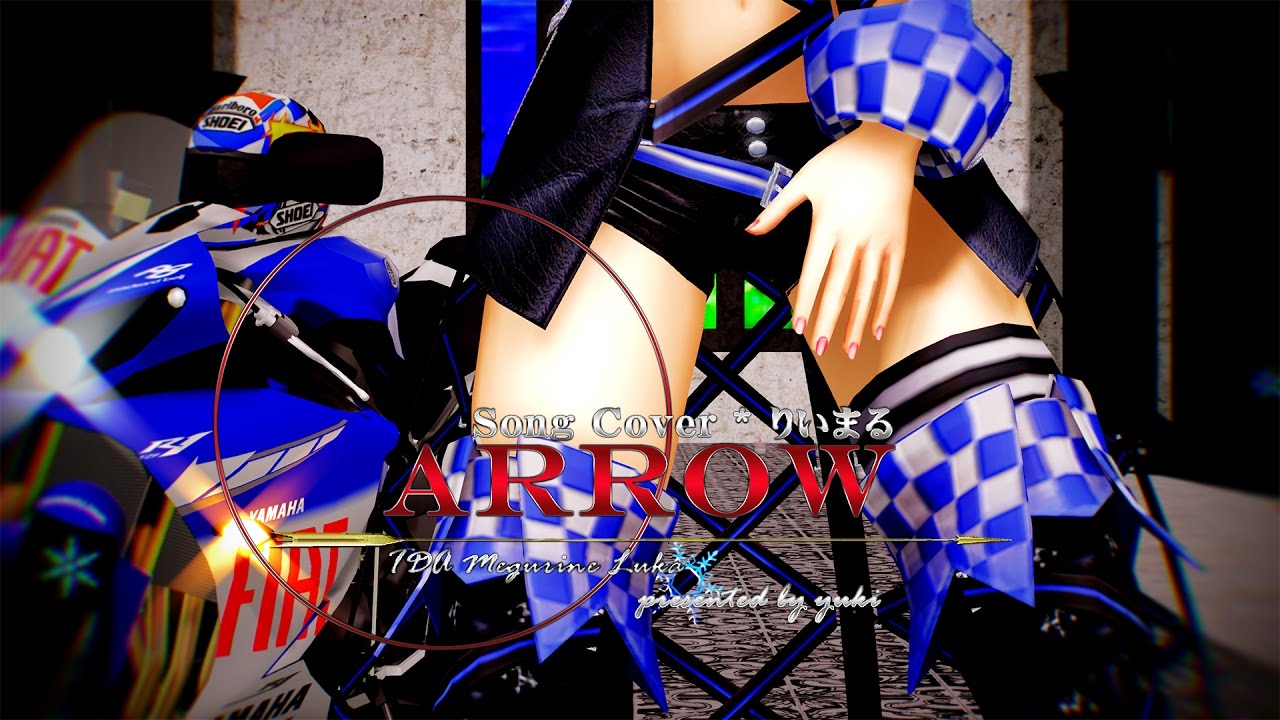 【MMD】 ARROW×巡音ルカ - YouTube