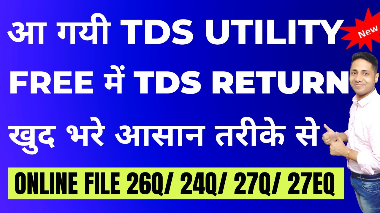 TDS & TCS return filing on new income tax portal F.Y 2023-24 - YouTube