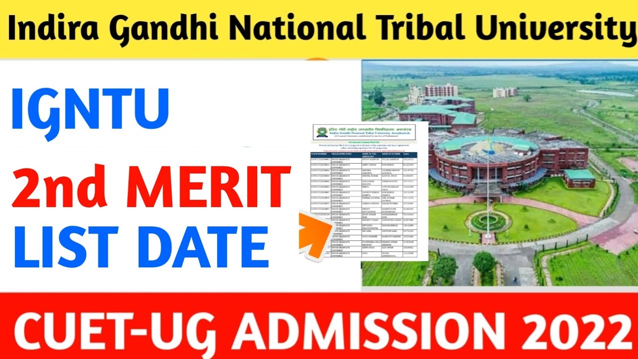 igntu second merit list 2022| igntu amarkantak merit list| indira ...