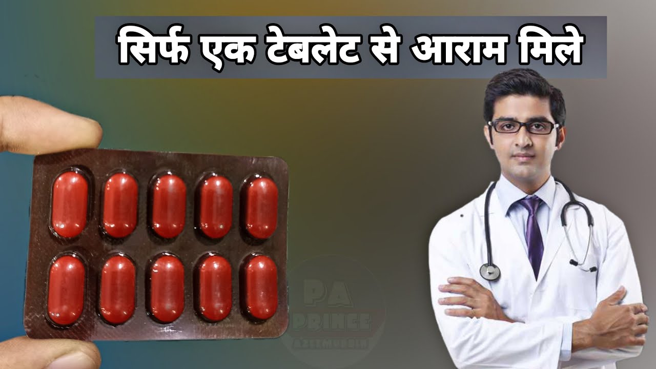 Aceclofenac Paracetamol and Serratiopeptidase Tablets Uses | esgipyrin ...