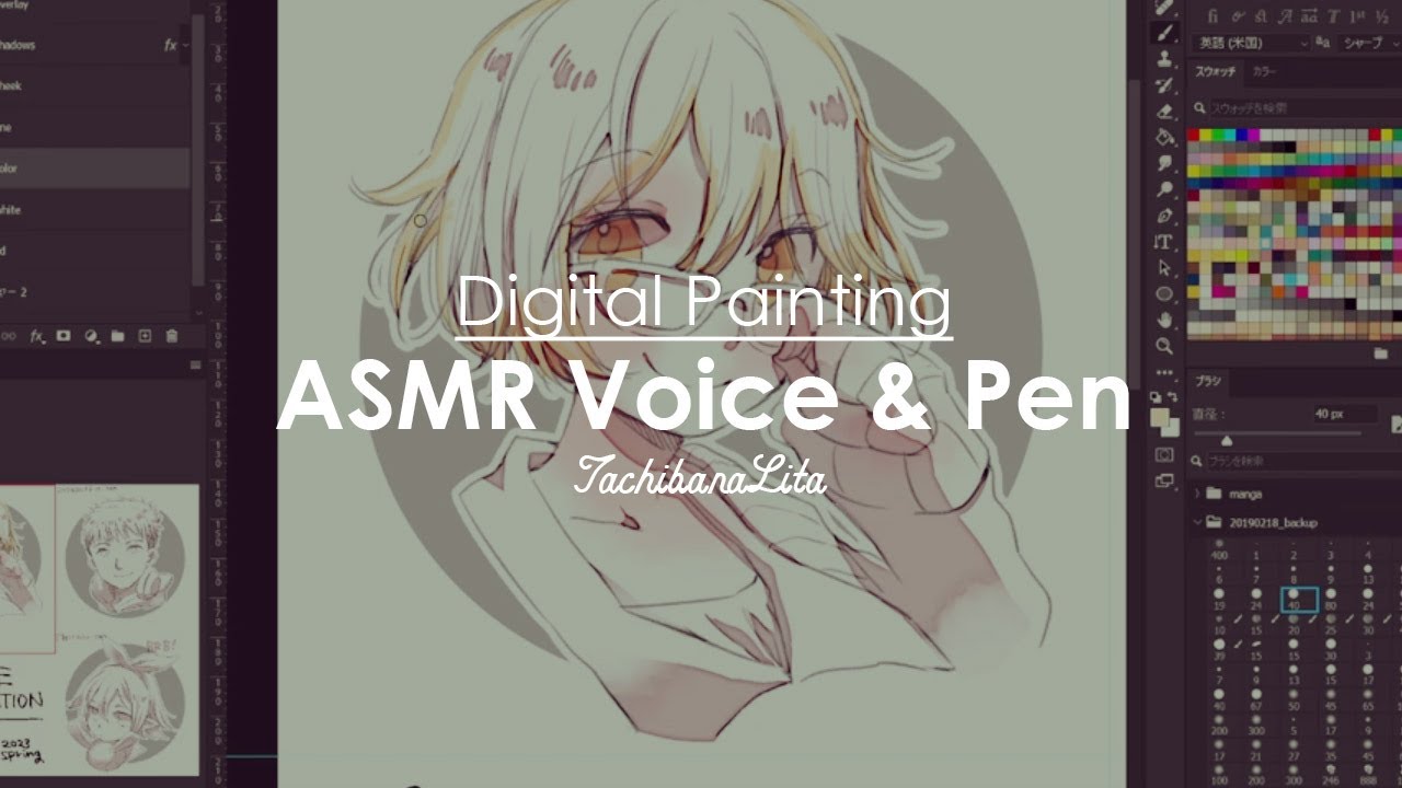 [ASMR] Digital raffle arts [EN/ES/JP] - 2023.05.13 #1 - YouTube