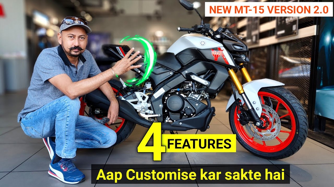 🚀Yamaha MT 15 2025 New Model| Yamaha MT15 BS6 Price | Yamaha MT 15 2025 ...