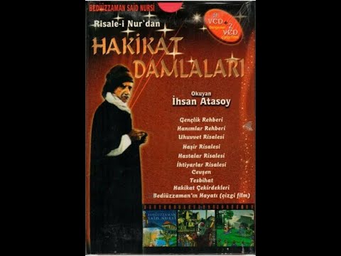Bediüzzaman Said Nursi - Gençlik Rehberi (Sesli Kitap)
