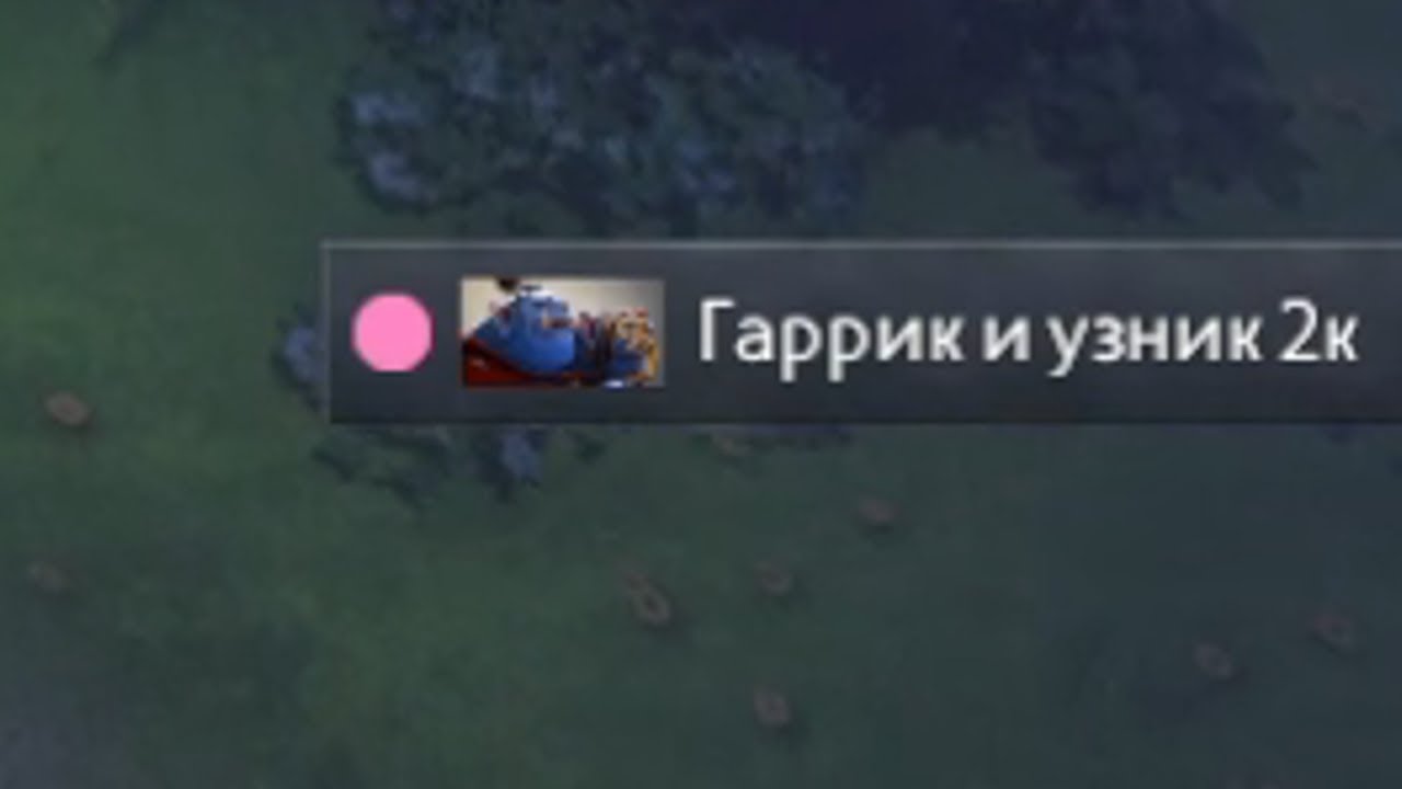 Пробираюсь в кровать к мачехи и Youtube