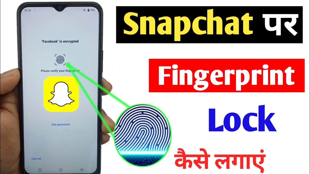Snapchat app par fingerprint lock Kaise lagaye /how to set fingerprint ...