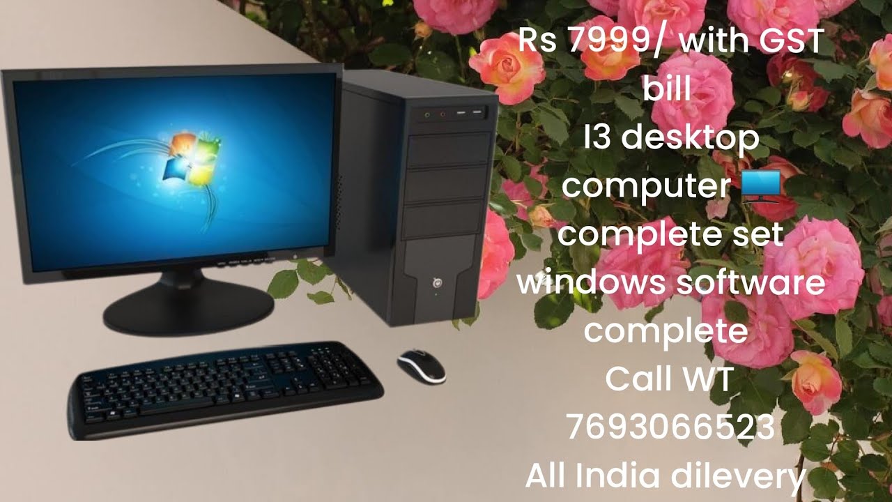 Rs 7999/ with GST bill 19inch monitor complete desktop 🖥️ set 📞 wt ...