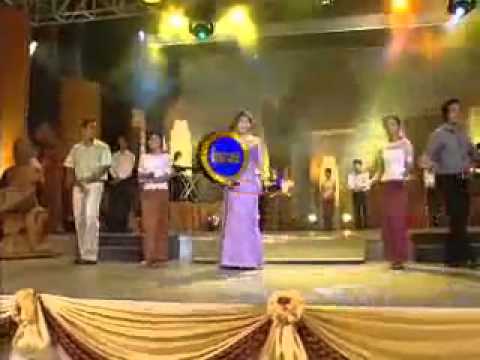 Reymeas Vol 41   Chhorm Chorpom khmer song