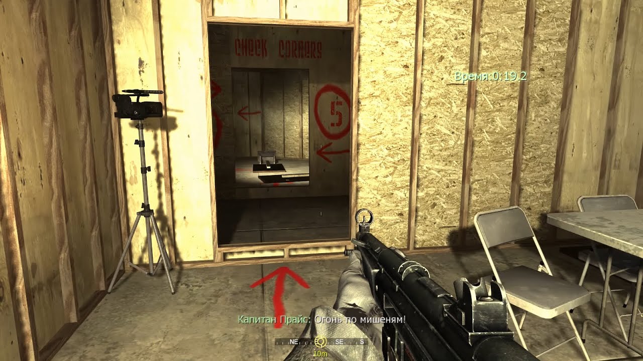 Call of Duty 4: Modern Warfare on Linux Mint – Gaming Without Windows! - YouTube