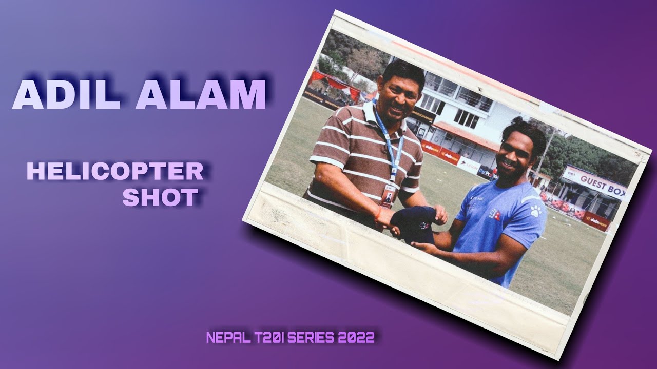 ADIL ALAM's Helicopter Shot on His Debut Match! - YouTube