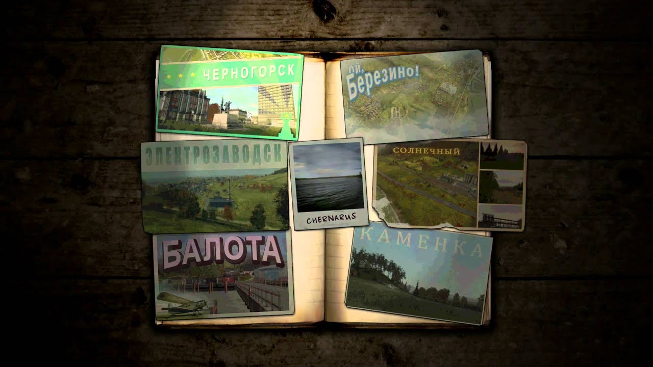 Frog Leblanc 17 dec 2014 - Dayz Mod US 434 - YouTube