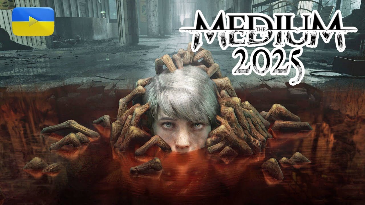 ЗАСЕЛИВСЯ В ГОТЕЛЬ [The Medium]#2 (українською) - YouTube