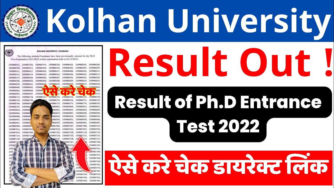 kolhan university phd result declared 2022 | Result of Ph.D Entrance ...